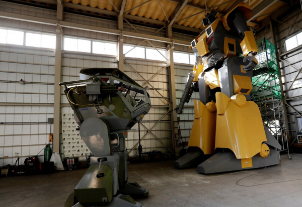 Meet MONONOFU The world's Largest Humanoid Robot - Advanxis ...